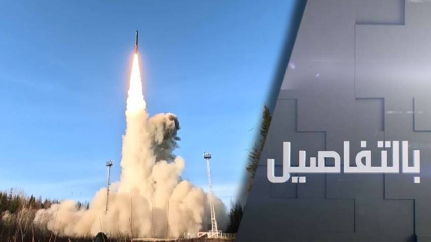 برسائل ردع للغرب.. مناورات للقوات النووية الروسية