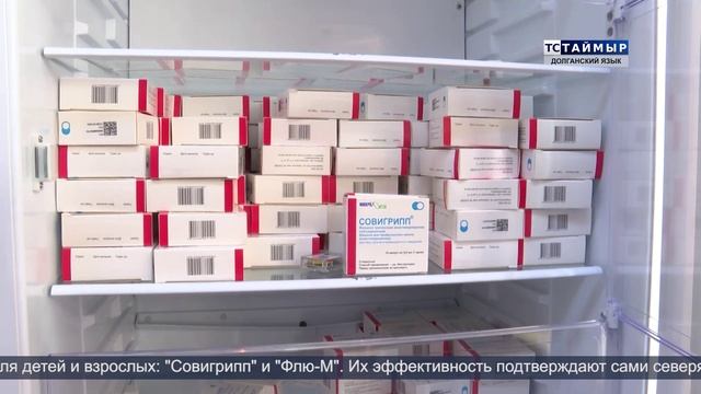 НОВОСТИ ТСТ (долганский язык), 22.10.2025