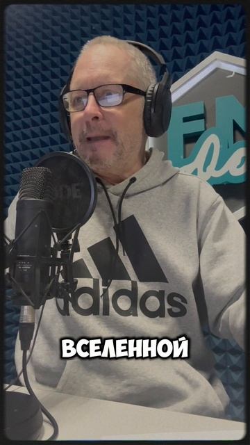 Заводские настройки #65