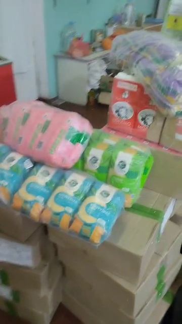 Благодарность за помощь