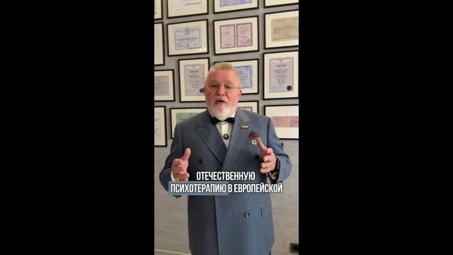 Макаров В. В. - Приглашение вступать в ОППЛ 2