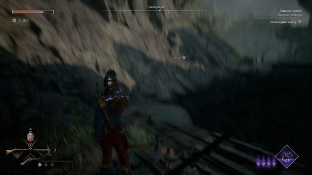 Flintlock_ The Siege of Dawn 4к. Часть 4