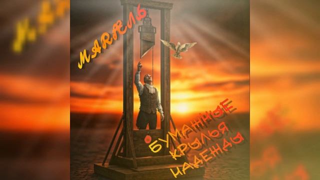 Жизнь в поисках виноватых (вар. 2)