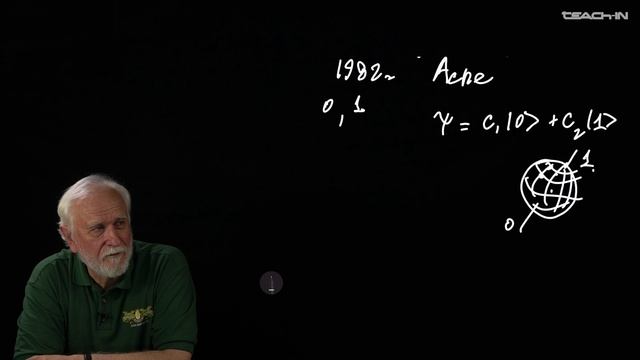 Буданов В.Г. - Концепции современного естествознания - 12. Концептуальные горизонты квантовой физики