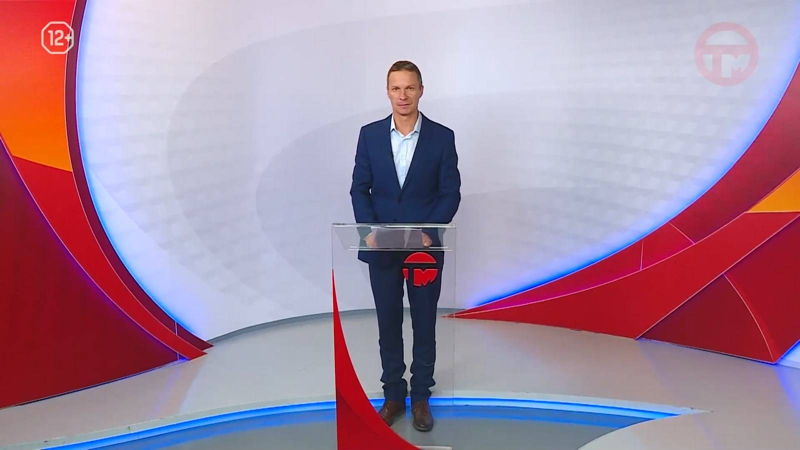 Телемикс Новости 22.10.2025