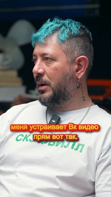 Что такое политика? Это моё мнение ( ч.2 )