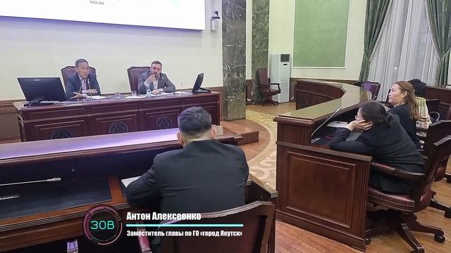 Хорошая новость для членов СНТ "САТАЛ" г.Якутска!