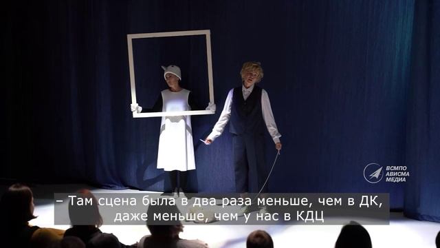 "ТиАРТ" в Гатчине на фестивале любительских театров