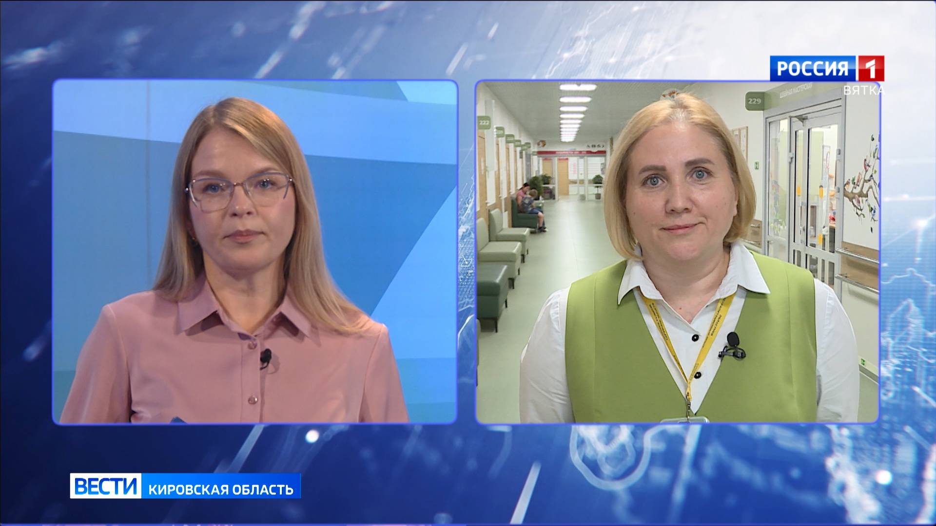 Быть в курсе: в Кировской области стартовала неделя родительской компетентности