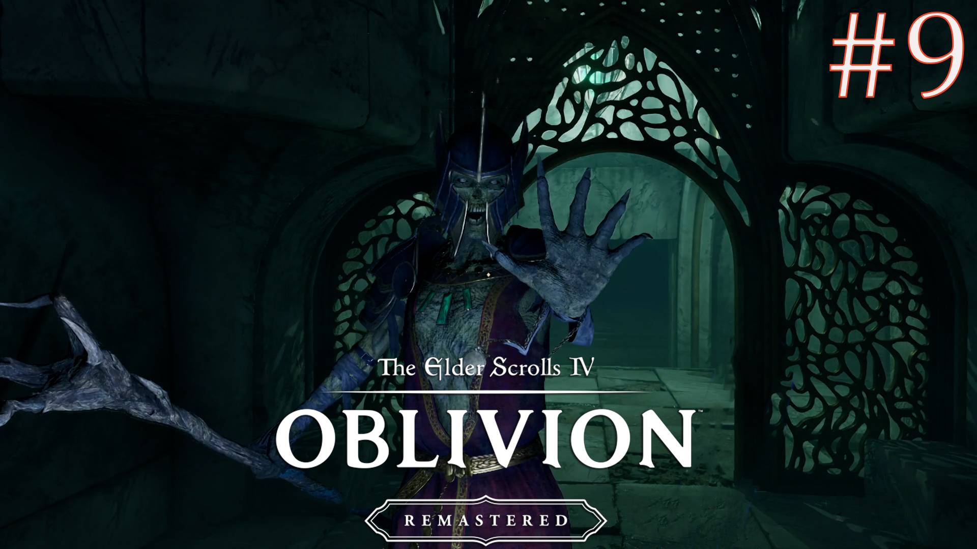 The Elder Scrolls IV Oblivion Remastered ➤Великие врата #9