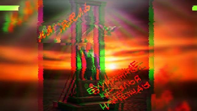 До свидания, сентябрь (вар. 2)