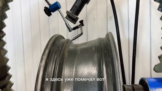 🔧 Пройдемся по технологии правки! Секреты правки дисков | Часть 4