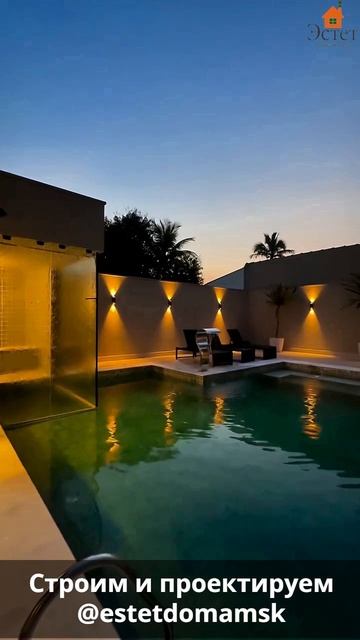 Современный хай-тек дом