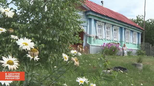 Поклон исчезающей деревне / В центре внимания: Репортёр