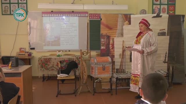 В 17 школе открыли тематические кабинеты