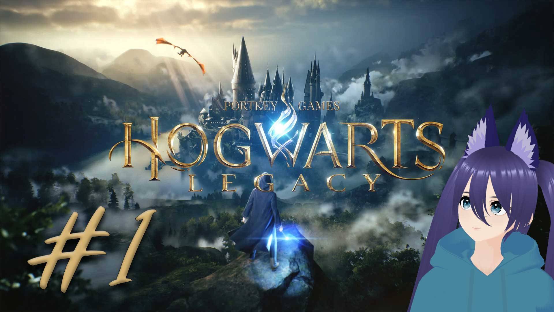 Hogwarts Legacy / Хогварц легаси / Хогварц наследие (1 часть) Добро пожаловать в Хогварц!