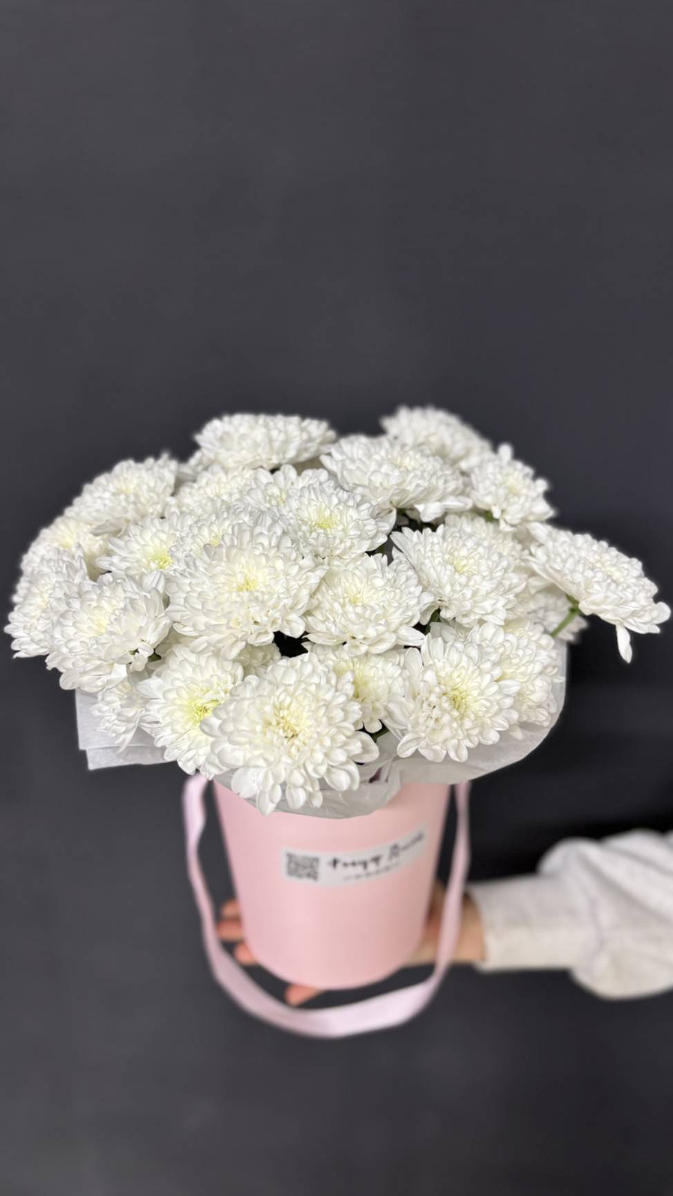 Цветочная композиция из хризантем, размер М / арт. 3522