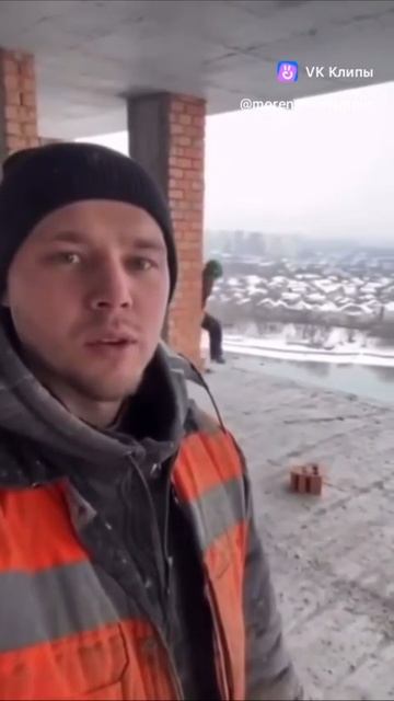 Миша нашёл короткий путь