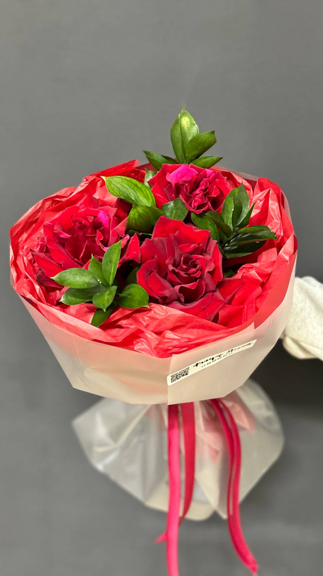 Букет из 3 французских роз с рускусом / арт. 3515