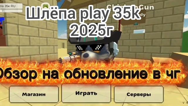 эволюция рутуберов 1 часть