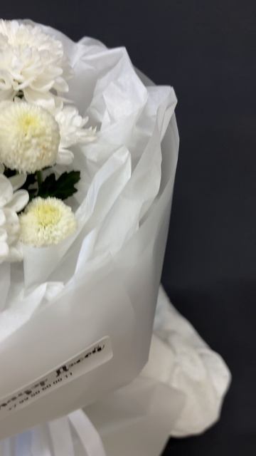 Букет из кустовой хризантемы и хризантемы Ньютон «Воздушное облако» / арт. 3535