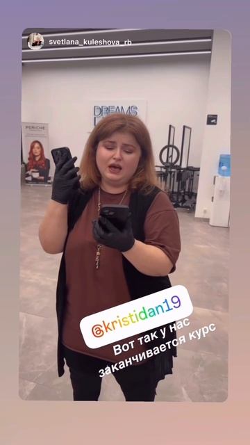 Песня на семинаре Светланы Кулешовой