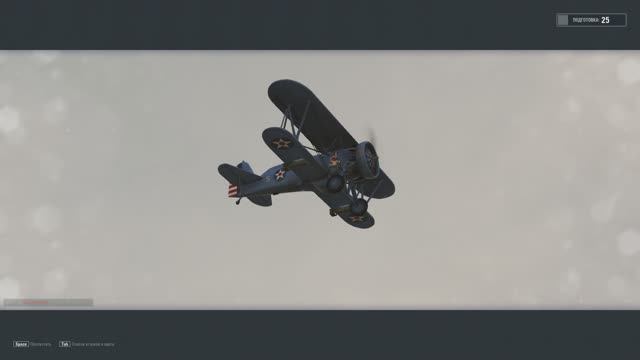World of Warplanes, War Planes, Самолёты онлайн  P-12  ( 1 )  ( США )