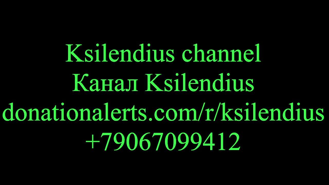 GTA 5 online (GTA Online).