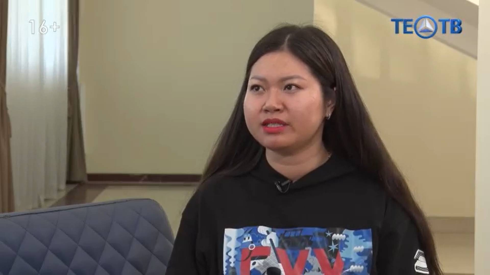 Русская сказка Ань