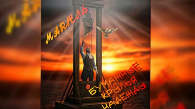 Фильм о прошлом (вар. 3)