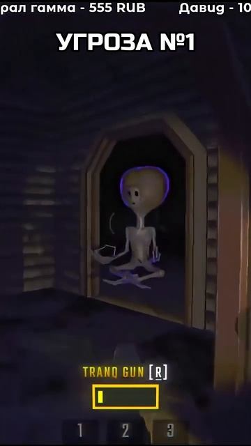 Угроза №1 #игры #ruvtuber #vtuber #юмор #прикол #xhatisa #R.E.P.O #мем #хатиса #стрим #Twitch #repo