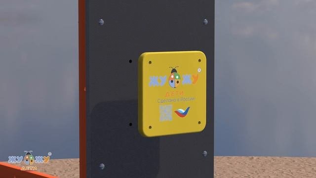 НВП Забор с наклонной доской 2.0