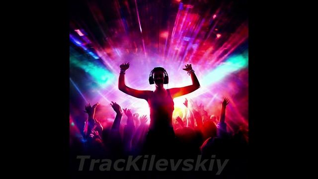 TrscKilevskiy - 30 Трек инструментал