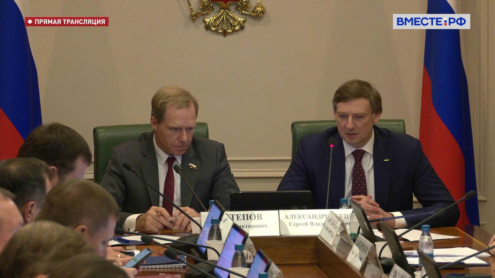 Заседание Комитета СФ по экономической политике в рамках Дней Тульской области