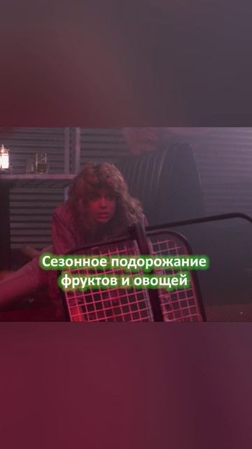 Таргет по инфляции в РФ : ожидания, реальность