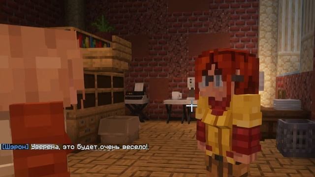 Lp. Последняя Реальность #63 ПРОГРАМНЫЙ СБОЙ [Родители] • Майнкрафт