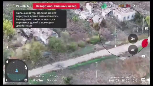 Вставай, рать! Песня огонь!