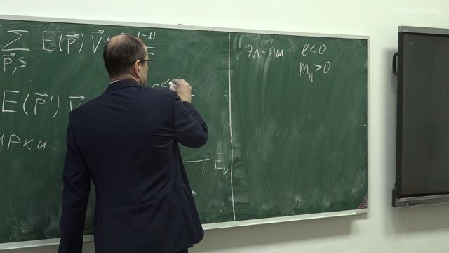 Форш П.А. - Физика полупроводников и систем пониженной размерности - 8. Кристаллы во внешних полях