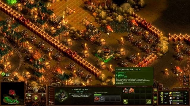 They Are Billions прохождение серия 40