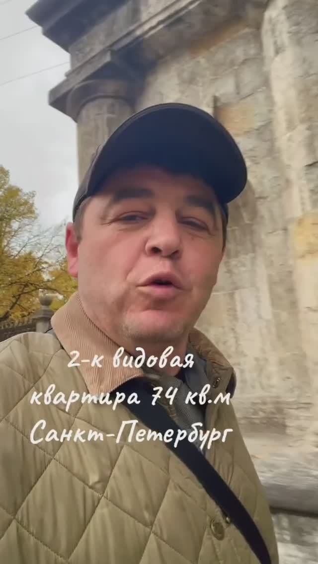 🌟 Продается уникальная 2-комнатная квартира с потрясающим видом на Финский залив! 🌊