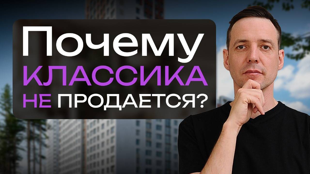 ЖК Горки: Кирпичный дом, частная школа и цена квадратного метра в ТОП-локации Академического