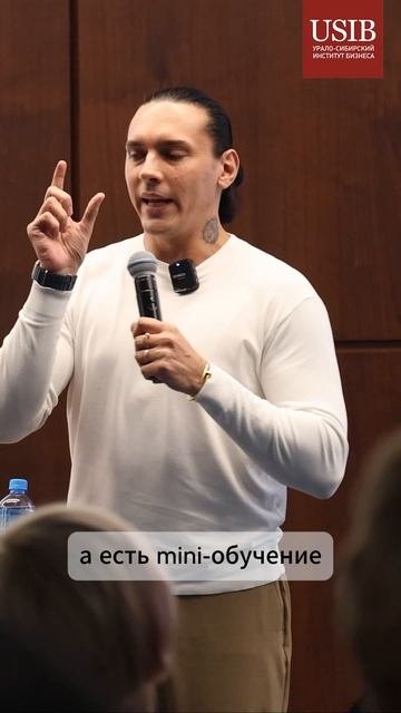 В каких случаях ИИ сможет заменить продажника? Ян Кривоногов, спикер конференции USIB