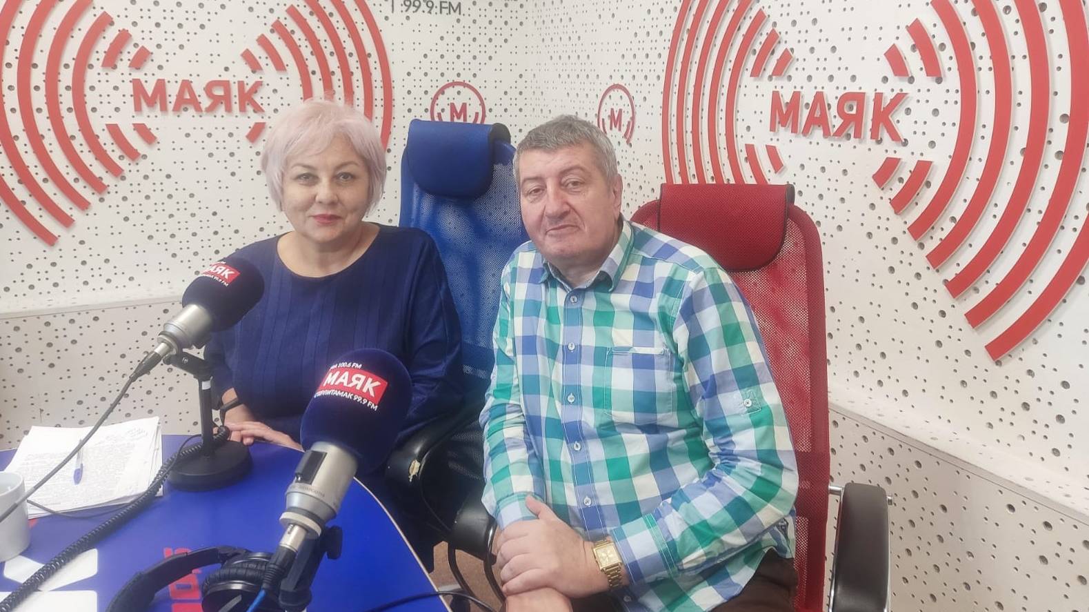 В рабочий полдень - 20.10.2025