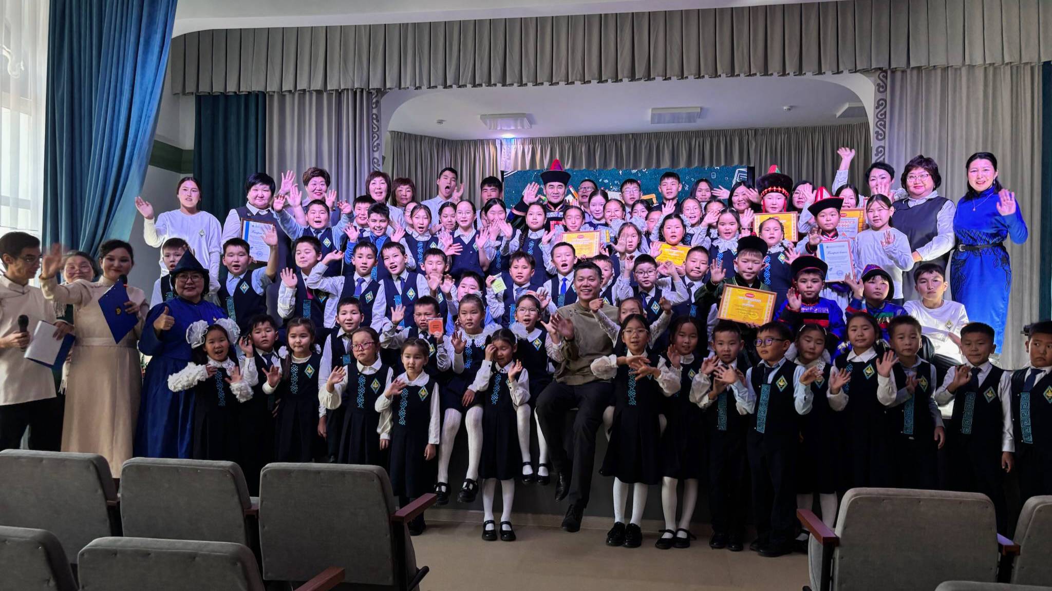 «Найдал» мүрысɵɵн