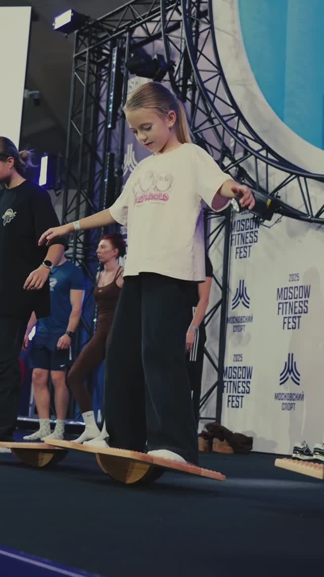 БЭКВУД на Moscow Fitness Fest 2025