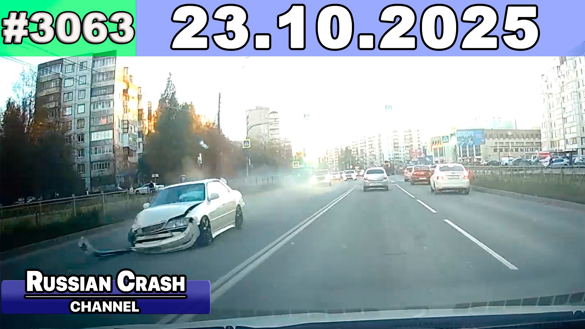 ДТП. Подборка на видеорегистратор за 23.10.2025 Октябрь 2025