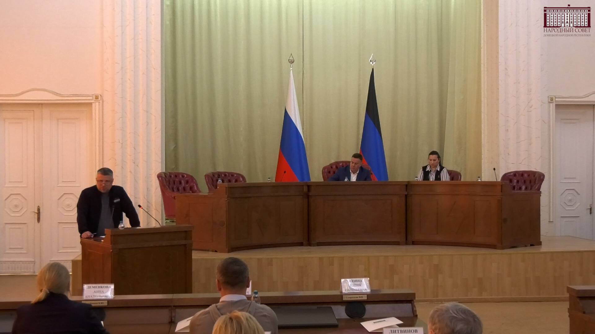 В Народном Совете обсудили работу мониторинговых групп по теплоснабжению