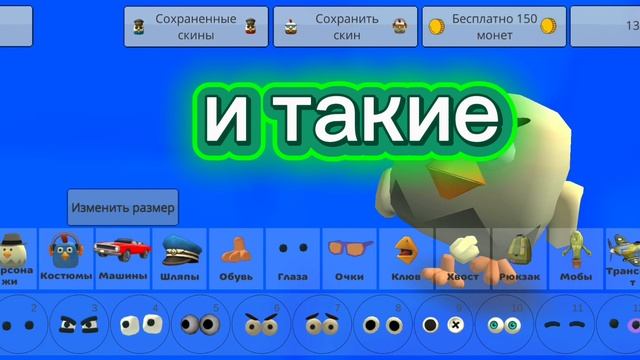 ТУТОР  на крестики