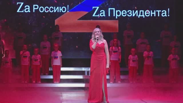 ТЫ ДЕРЖИСЬ, БОЕЦ - Юлия Ветрова  Образцовая студия эстрадного вокала «Зефир»