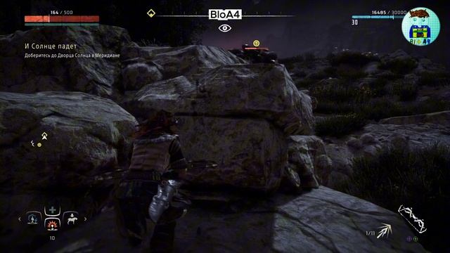 Horizon Zero Dawn Complete Edition. 36 Только игровой процесс. Без комментария.